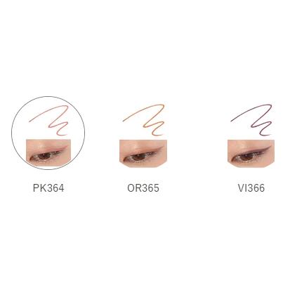 MAQuillAGE 資生堂 マキアージュ ドラマティックエッセンスライナー カートリッジ BK999 リアルブラック : Summer.s - 通販 - Yahoo!ショッピング