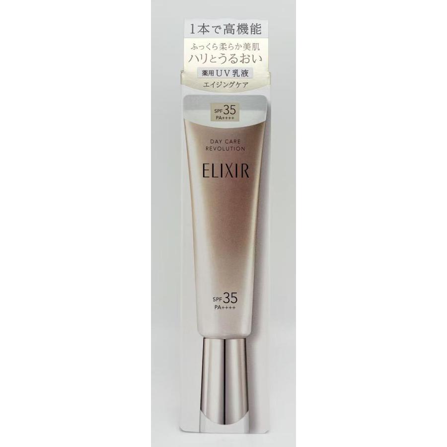 エリクシールシュペリエル 資生堂 エリクシール シュペリエル デーケアレボリューション ba SPF35・PA++++ 35mL : Summer.s - 通販 - Yahoo!ショッピング