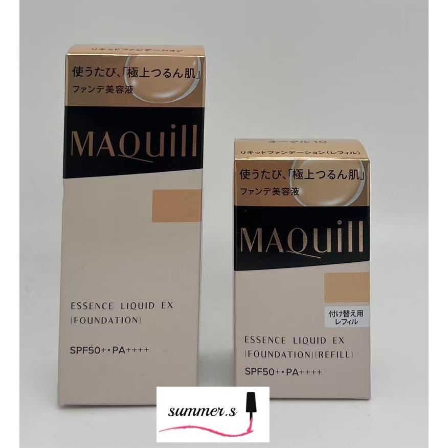 MAQuillAGE 資生堂 マキアージュ ドラマティックエッセンスリキッド EX 本体+レフィルセット オークル20 : Summer.s - 通販 - Yahoo!ショッピング