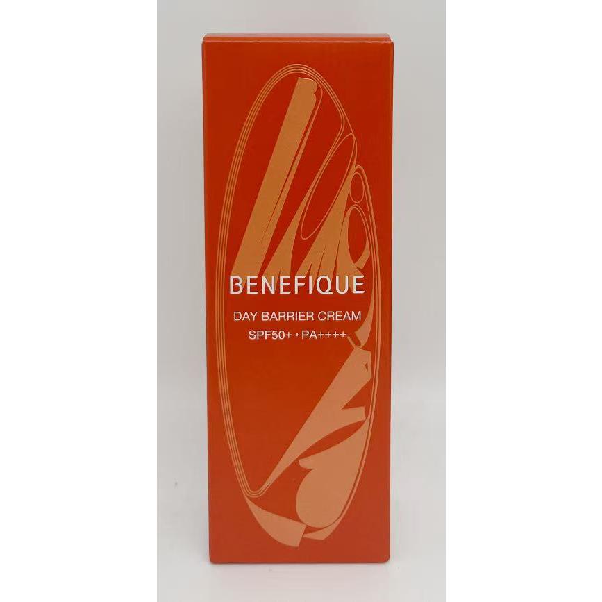 BENEFIQUE 資生堂 ベネフィーク デイバリアクリーム 35g : Summer.s - 通販 - Yahoo!ショッピング