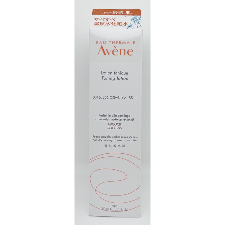 Avene（アベンヌ） スキンバランスローション SS n 200ml : サマーコスメ - 通販 - Yahoo!ショッピング