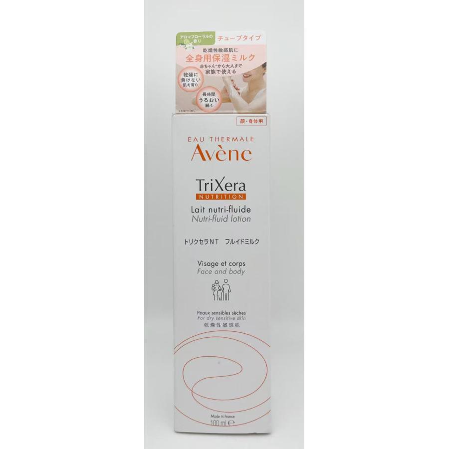 Avene アベンヌ トリクセラ NT フルイドミルク 100mL : サマーコスメ - 通販 - Yahoo!ショッピング