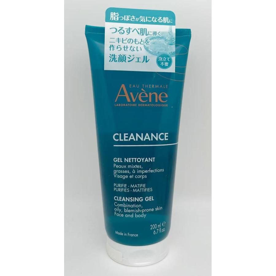 Avene アベンヌ クリナンス オイルコントロール ジェルウォッシュ 200mL : サマーコスメ - 通販 - Yahoo!ショッピング