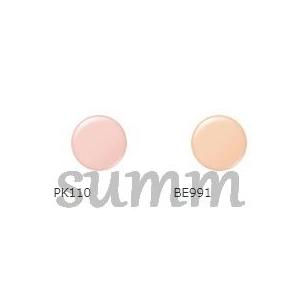 ELEGANCE エレガンス グロウリフティング ベース UV 30ml BE991 : サマーコスメ - 通販 - Yahoo!ショッピング