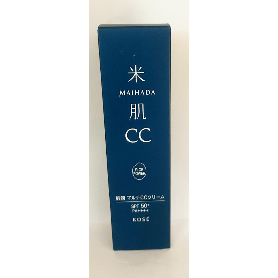 米肌（MAIHADA） コーセー 肌潤 マルチCCクリーム 30mL 00 やや明るい自然な色 : サマーコスメ - 通販 - Yahoo!ショッピング