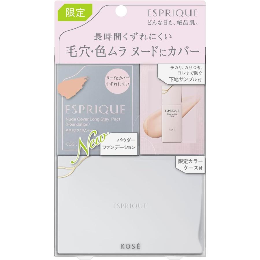 ESPRIQUE コーセー エスプリーク ヌードカバー ロングステイ パクト 限定キット OC-405 : Summer.s - 通販 - Yahoo!ショッピング
