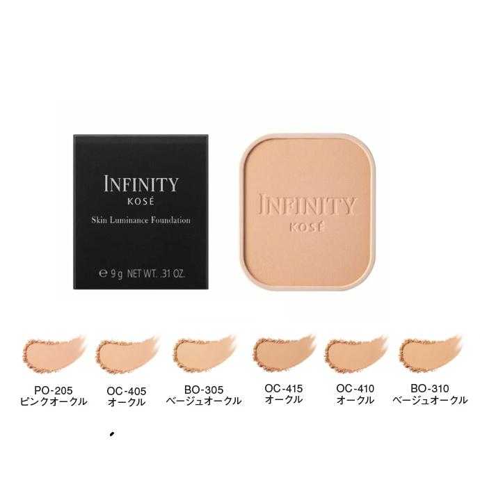 INFINITY（KOSE） コーセー インフィニティ スキンルミナンス ファンデーション 9g レフィル OC-410 オークル : サマーコスメ - 通販 - Yahoo!ショッピング