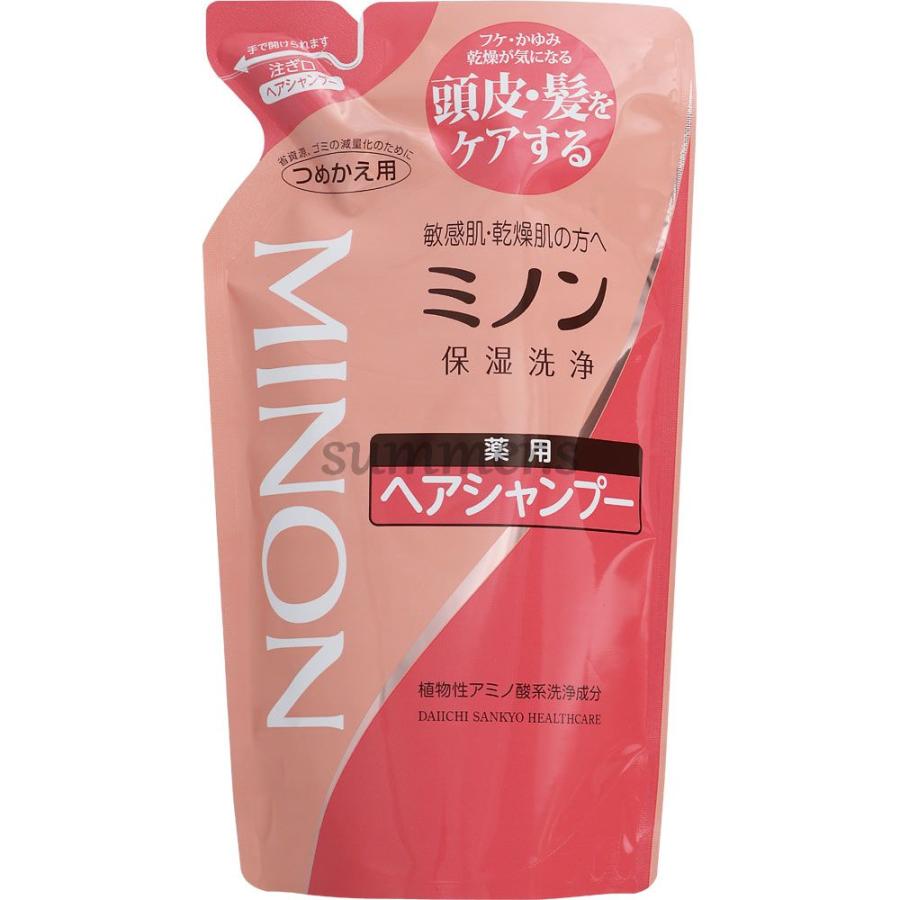MINON 2個セット 第一三共ヘルスケア ミノン 薬用ヘアシャンプー 詰替え 380ml : サマーコスメ - 通販 - Yahoo!ショッピング