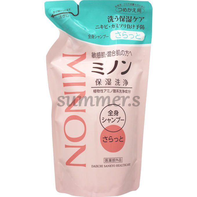 MINON 第一三共ヘルスケア ミノン 全身シャンプー さらっとタイプ つめかえ用 380ml : サマーコスメ - 通販 - Yahoo!ショッピング