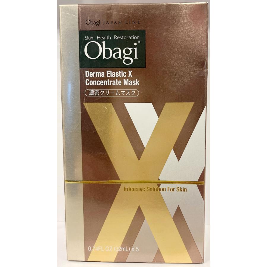 Obagi 外箱不良 Obagi (オバジ) オバジ ダーマエラスティックX コンセントレイトマスク : Summer.s - 通販 - Yahoo!ショッピング