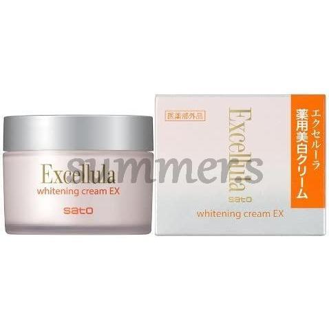 Excellula 特売品 佐藤製薬 エクセルーラ ホワイトニングクリーム EX 50g 使用期限2024.6 : サマーコスメ - 通販 - Yahoo!ショッピング