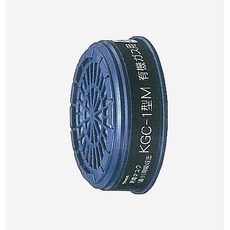 有機缶 吸収缶 興研 KGC-1M 100ヶ入 : c-012 : サミーネット - 通販 - Yahoo!ショッピング