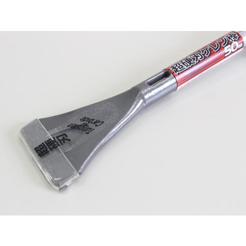 土牛産業 超硬刃ケレン棒 50mm : サミーネット - 通販 - Yahoo!ショッピング