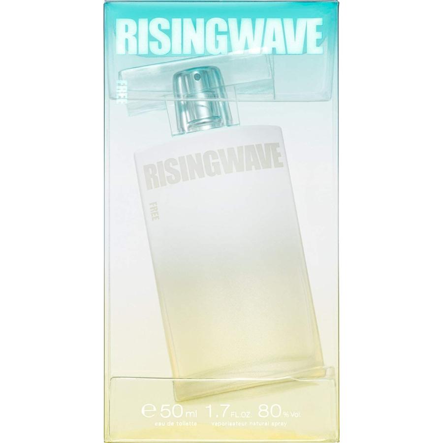 RISINGWAVE 送料無料!!【RISINGWAVE】Unisex香水 ライジングウェーブ フリー コーラルホワイトEDT 50ml ...