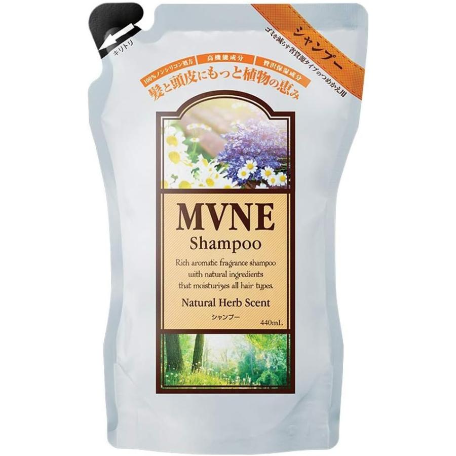 ミューネ（MVNE） 激安【MVNE】つめかえ用 ミューネ シャンプー＜ノンシリコン＞ 440ml パック : 香水通販スモルマ - 通販 - Yahoo!ショッピング