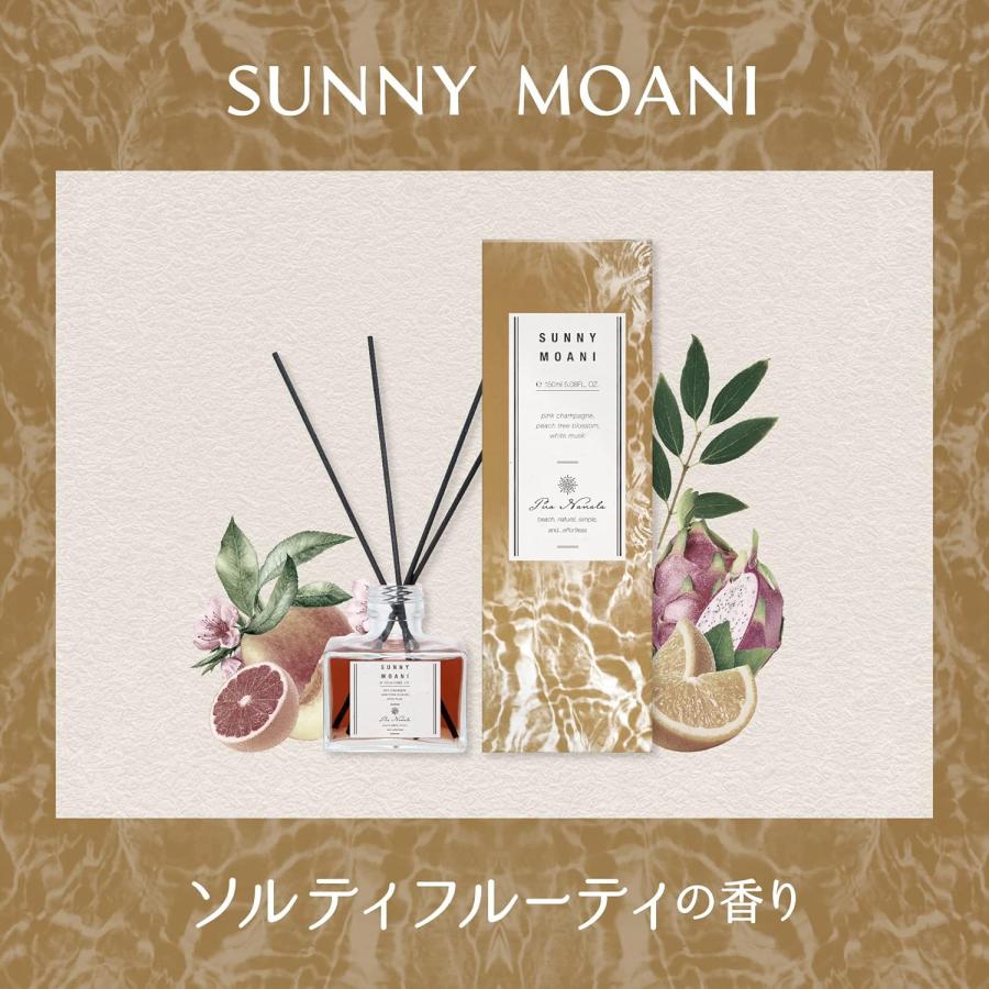 フィッツコーポレーション 送料無料【Pua Nanala／SM】プロデュースbyみちょぱ プアナナラ サニーモアニ ルームフレグランス リードディフューザー150ml : 香水通販スモルマ ...