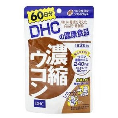DHC 濃縮ウコン 120粒(60日分) : くすりのレデイ洲本Yahoo!店 - 通販 - Yahoo!ショッピング