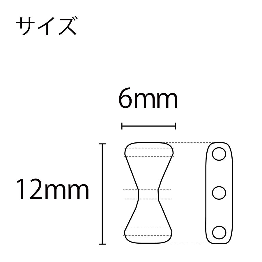 ボウタイビーズ BowTie クリスタルブロンズファイヤーレッド BON61200030-01750 : サン・びーどる - 通販 - Yahoo!ショッピング