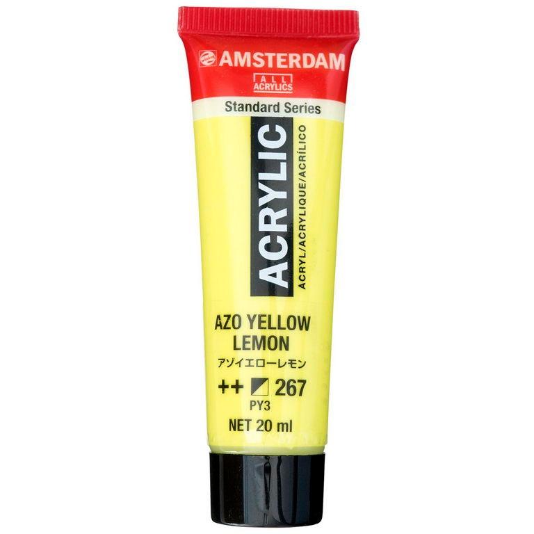 アゾイエローレモン《アムステルダム》・140-267 : 銀座ソレイユ Yahoo!店 - 通販 - Yahoo!ショッピング