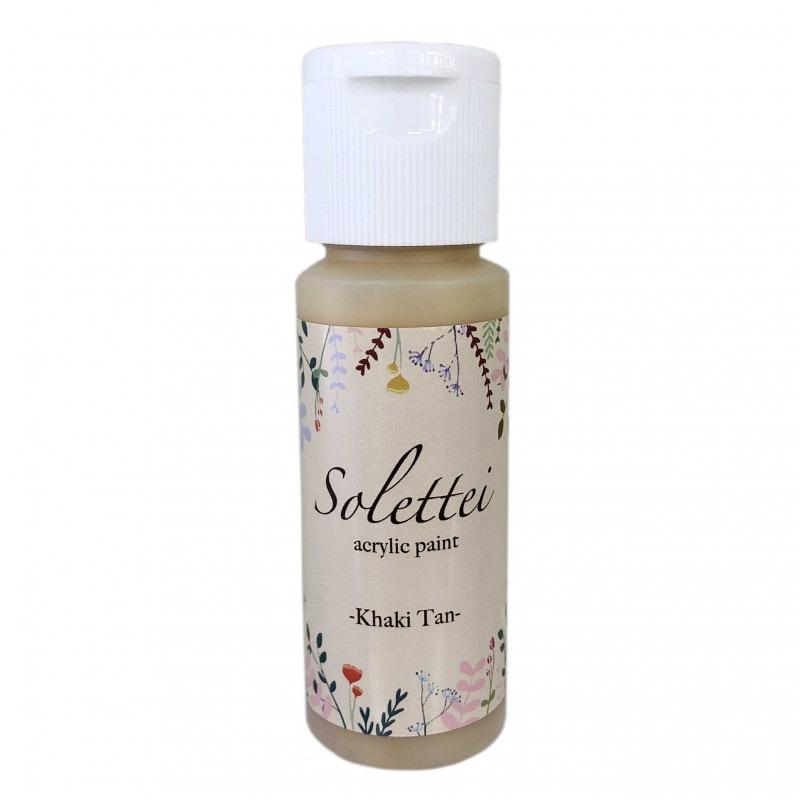 [在庫限り]ソレッティカーキタン・142-173《SUN-K・ソレッティ》 : 銀座ソレイユ Yahoo!店 - 通販 - Yahoo!ショッピング