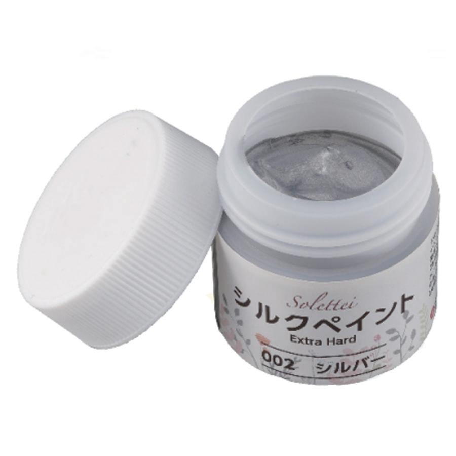 シルバー002《ソレッティ・シルクペイント》・320-002 : 銀座ソレイユ Yahoo!店 - 通販 - Yahoo!ショッピング