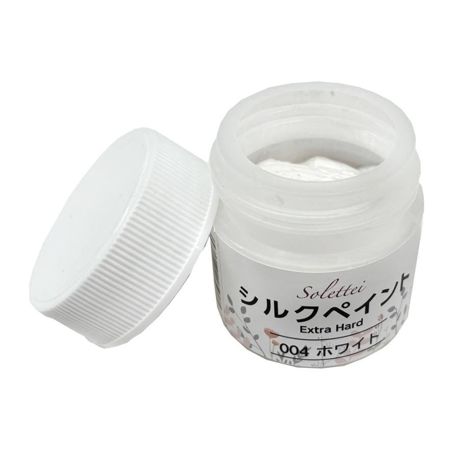 ホワイト004《ソレッティ・シルクペイント》・320-004 : 銀座ソレイユ Yahoo!店 - 通販 - Yahoo!ショッピング