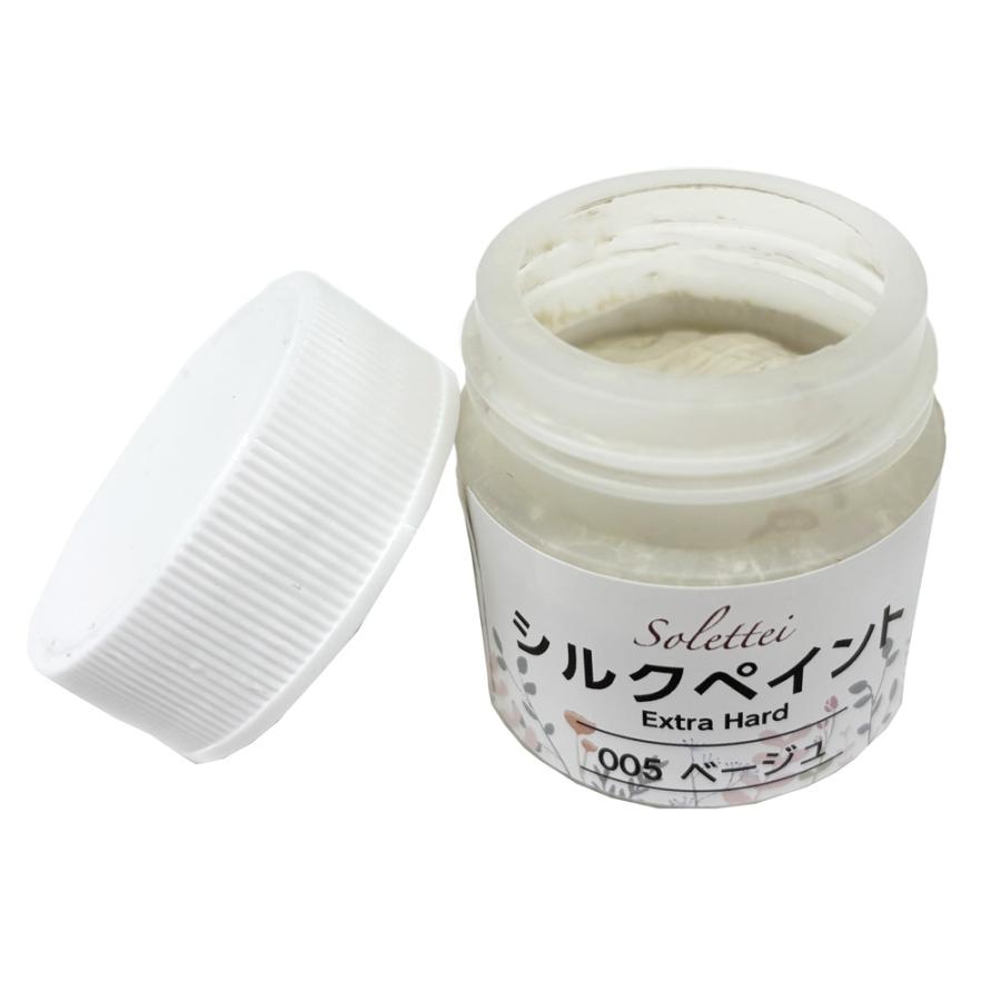 ベージュ005《ソレッティ・シルクペイント》・320-005 : 銀座ソレイユ Yahoo!店 - 通販 - Yahoo!ショッピング