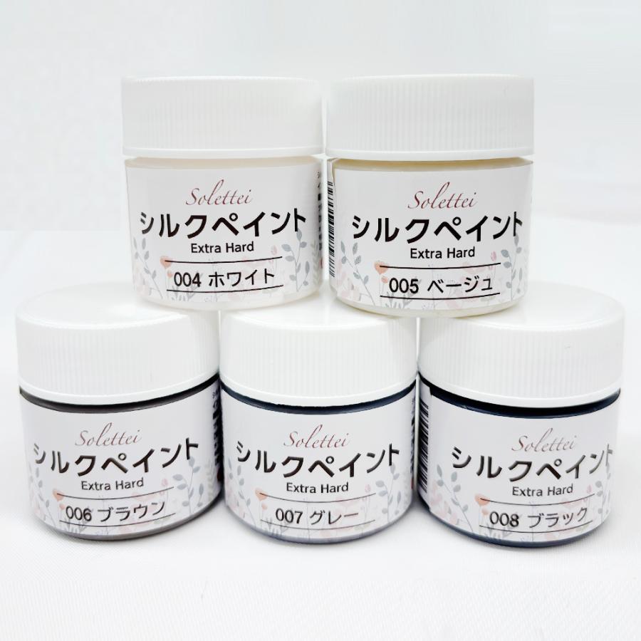 グレー007《SUN-K・ソレッティ・シルクペイント》・320-007 : 銀座ソレイユ Yahoo!店 - 通販 - Yahoo!ショッピング