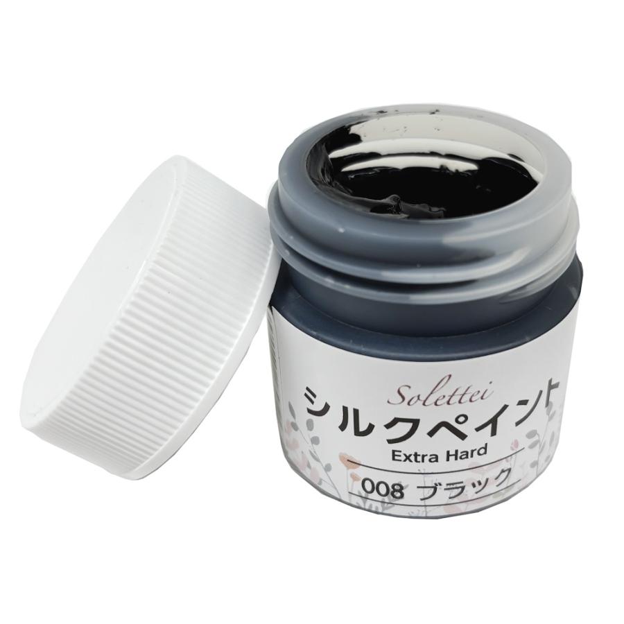 ブラック008《SUN-K・ソレッティ・シルクペイント》・320-008 : 銀座ソレイユ Yahoo!店 - 通販 - Yahoo!ショッピング