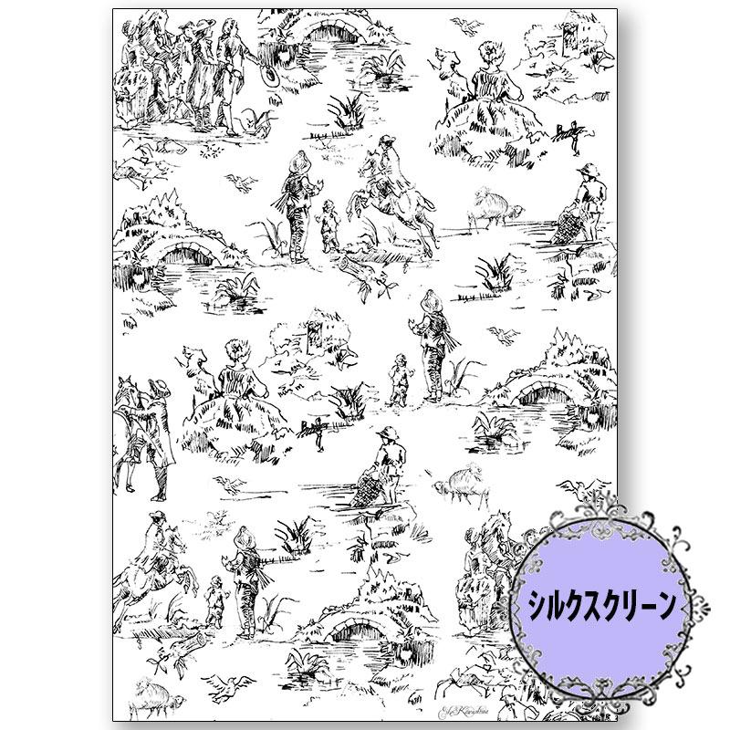 トワル・ド・ジュイ風景《川島詠子A4シルクスクリーン》・417-1505 : 銀座ソレイユ Yahoo!店 - 通販 - Yahoo!ショッピング