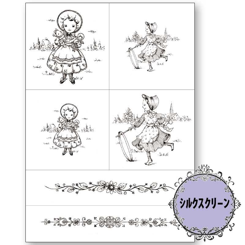 Tomboy Girlsドール《古屋加江子A4シルク＆パターン》・417-1711 : 銀座ソレイユ Yahoo!店 - 通販 - Yahoo!ショッピング