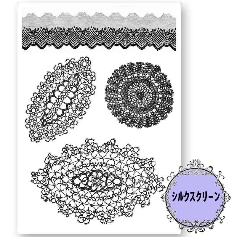 [在庫限り]Doily Lace《弓部玲子A4シルクスクリーン》・417-1770 : 銀座ソレイユ Yahoo!店 - 通販 - Yahoo!ショッピング