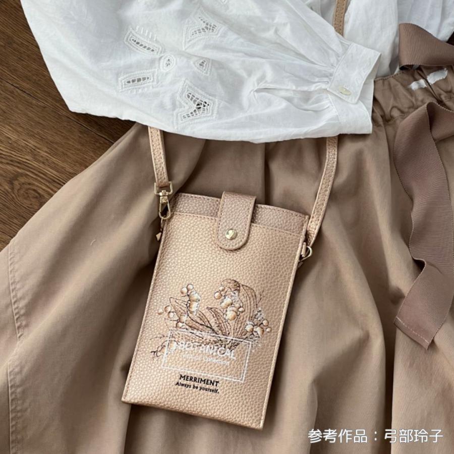 ボタニカル（スズラン＆シクラメン）《弓部玲子A5シルク＆パケット》・417-2709 : 銀座ソレイユ Yahoo!店 - 通販 - Yahoo!ショッピング