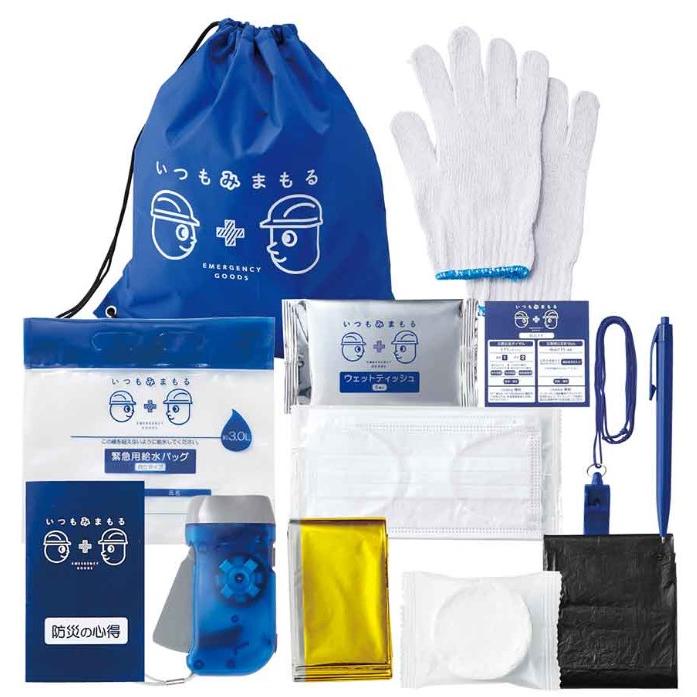 [在庫限り]防災13点セット・417-2711 : 銀座ソレイユ Yahoo!店 - 通販 - Yahoo!ショッピング