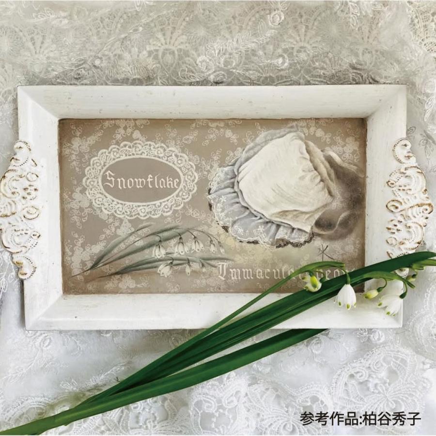 エチュード・レクトホワイト・417-2907 : 銀座ソレイユ Yahoo!店 - 通販 - Yahoo!ショッピング