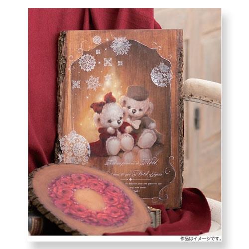 スノーフレーク《瀬戸山桂子A4シルクスクリーン》・417-7006 : 銀座ソレイユ Yahoo!店 - 通販 - Yahoo!ショッピング