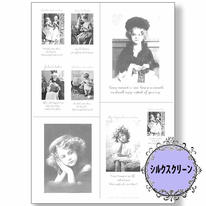 ポートレート《弓部玲子A4シルクスクリーン》・417-7086 : 銀座ソレイユ Yahoo!店 - 通販 - Yahoo!ショッピング