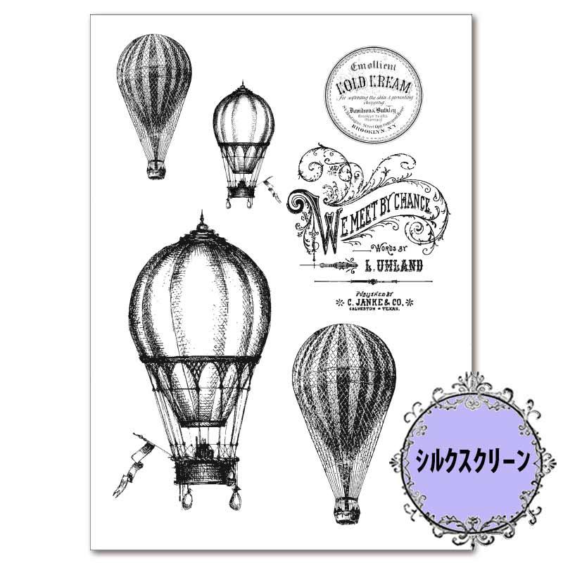 バルーン《瀬戸山桂子A4シルクスクリーン》・417-7105 : 銀座ソレイユ Yahoo!店 - 通販 - Yahoo!ショッピング