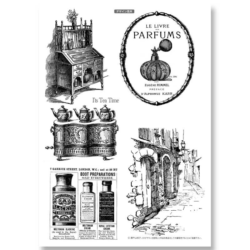 ヴィンテージキャビネット《瀬戸山桂子A4シルクスクリーン》・417-7120 : 銀座ソレイユ Yahoo!店 - 通販 - Yahoo!ショッピング