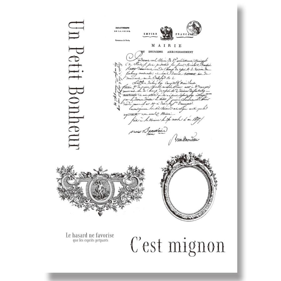 プチボヌール《瀬戸山桂子A4シルクスクリーン》・417-7197 : 銀座ソレイユ Yahoo!店 - 通販 - Yahoo!ショッピング