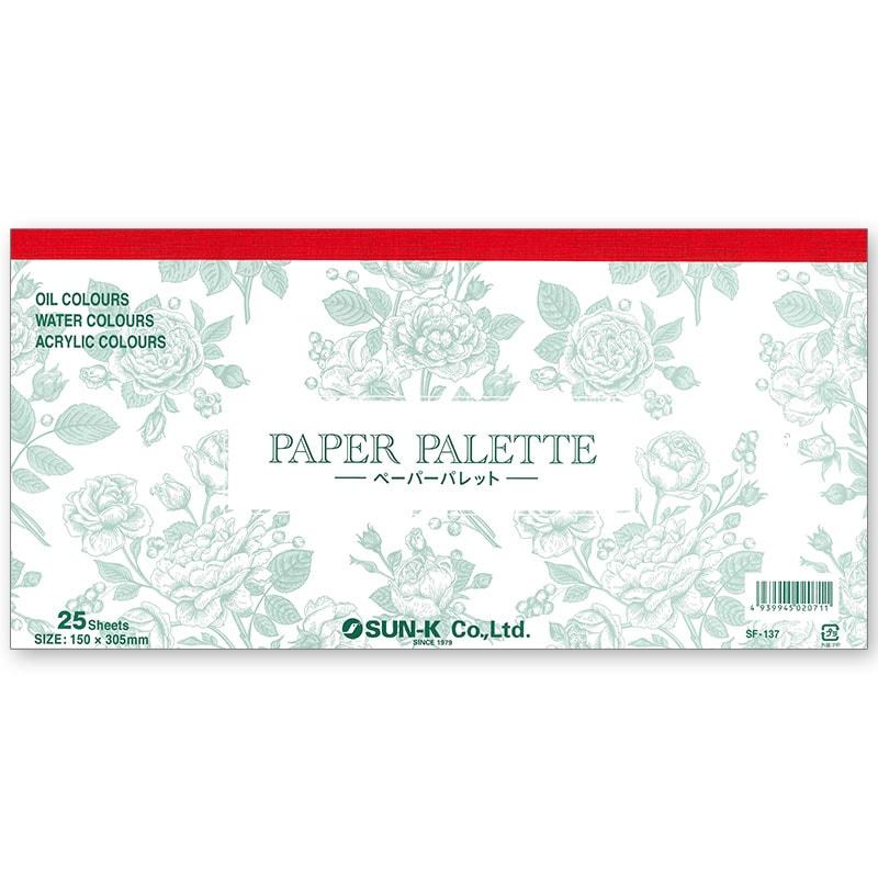 ペーパーパレットハーフサイズ25枚入・423-137 : 銀座ソレイユ Yahoo!店 - 通販 - Yahoo!ショッピング