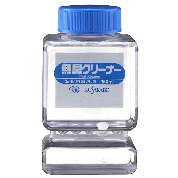 クサカベ無臭クリーナー150ml・431-024 : 銀座ソレイユ Yahoo!店 - 通販 - Yahoo!ショッピング