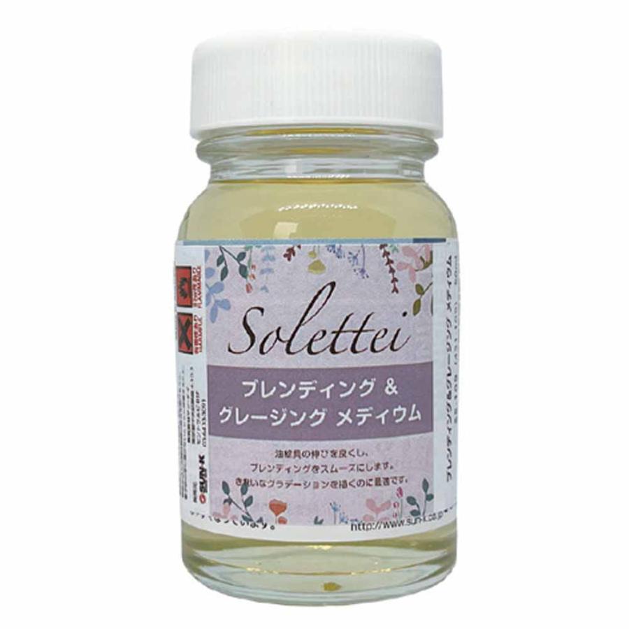ブレンディング＆グレージングメディウム・431-109 : 銀座ソレイユ Yahoo!店 - 通販 - Yahoo!ショッピング
