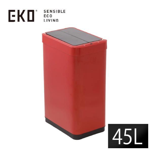 EKO ファントム X センサービン インナーBOXなしゴミ箱 ステンレス エコフライ 45L レッド EK9261P-45L-RD : SUNSHOPPING - 通販 - Yahoo!ショッピング