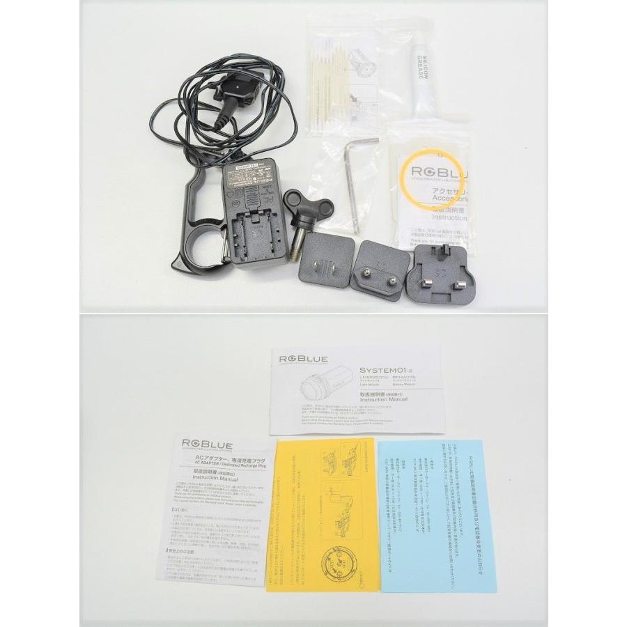 RGBLUE SYSTEM01-2 BM3400B LED水中ライト ダイビングライト[Light-200901NT] :Light-200901NT:ダイバーリッチ ヤフー店 - 通販 ...