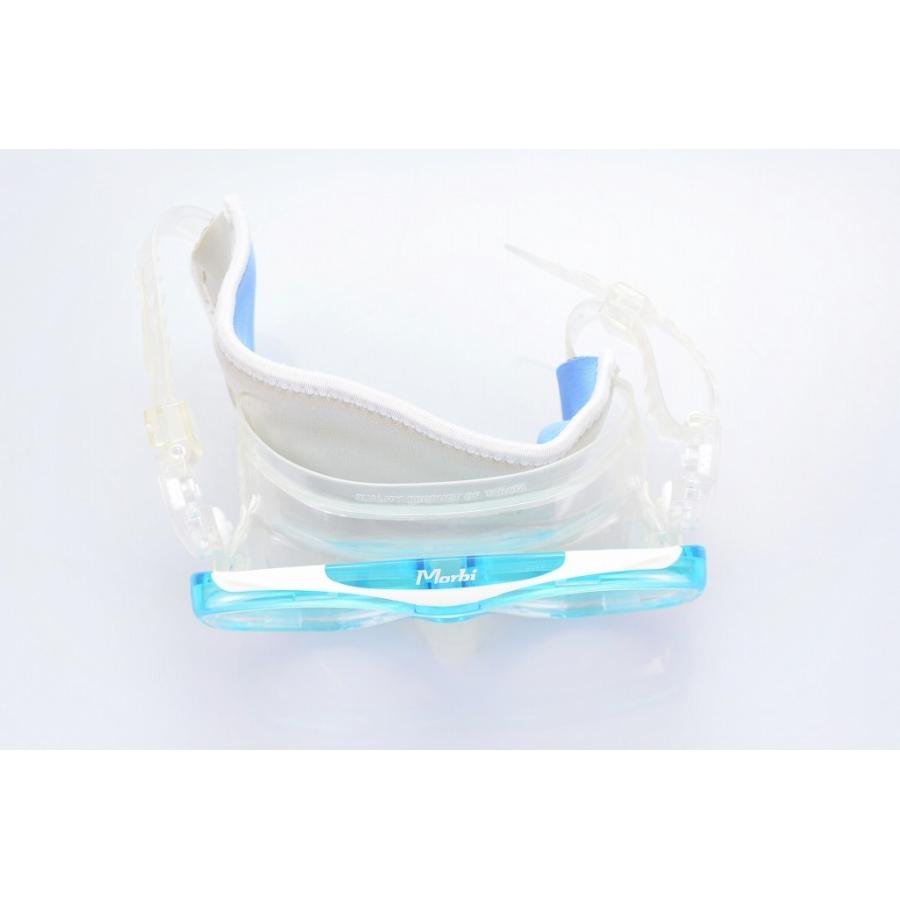 TUSA ツサ Morbi モルビー ダイビングマスク[Mask-1707-03] : ダイバーリッチ ヤフー店 - 通販 - Yahoo ...