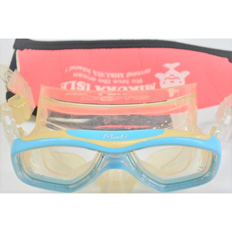 TUSA ツサ Morbi モルビー ダイビングマスク[Mask-200610IS] : ダイバーリッチ ヤフー店 - 通販 - Yahoo ...