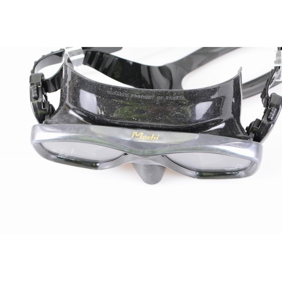 TUSA ツサ Morbi モルビー M-27QB ダイビングマスク[Mask-220513BC] :Mask-220513BC:ダイバー ...