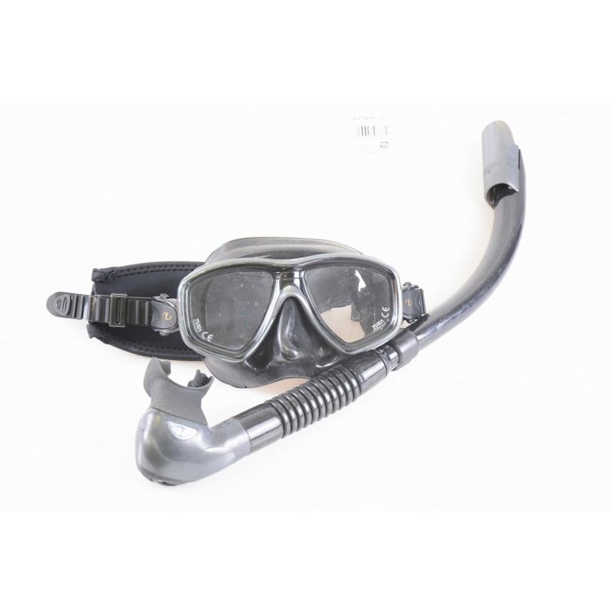 TUSA ツサ Morbi モルビー ダイビングマスク・スノーケルセット[Mask-230107UM] : ダイバーリッチ ヤフー店 - 通販 ...