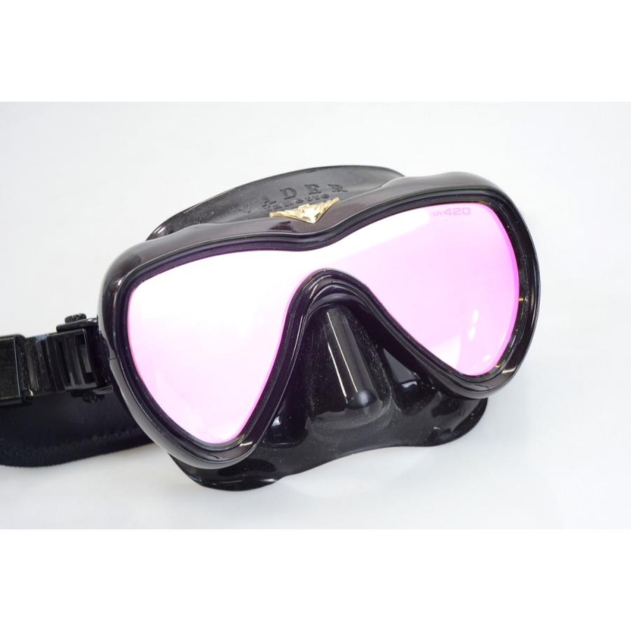 GULL ガル VADER ヴェイダー UVカット ダイビングマスク [Mask-241002HM] : ダイバーリッチ ヤフー店 - 通販 - Yahoo!ショッピング